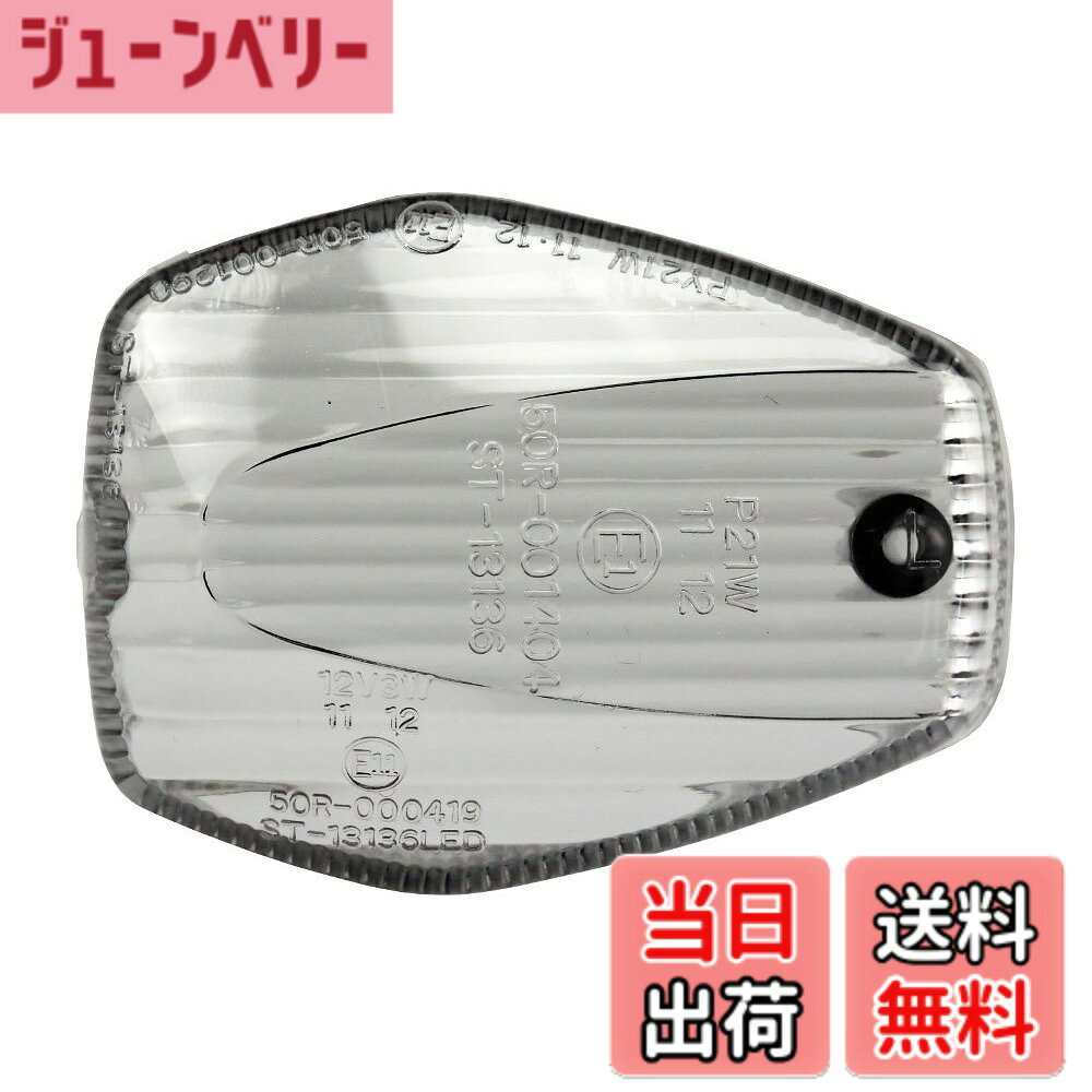 商品情報商品の説明■フロント/リア使用:CB400SF/SB(NC39) 2006-2007y ・ CB1300SF/SB 2006-2017y ■リア使用:CBR600RR(SC40) 2007-2008y ・ CBR1000RR(SC5...