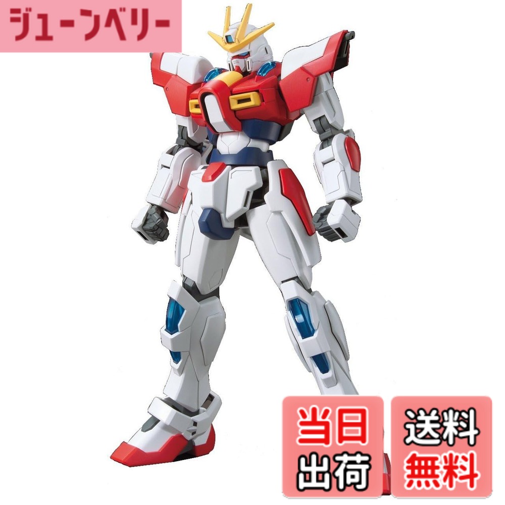 商品情報商品の説明商品紹介 ｢ガンダムビルドファイターズトライ｣主人公の一人カミキ・セカイが使用するガンプラを完全新規造形で立体化。格闘機ならではのダイナミックなアクションを実現。様々は表情の手首が付属。劇中を再現する、3種のエフェクトパー...