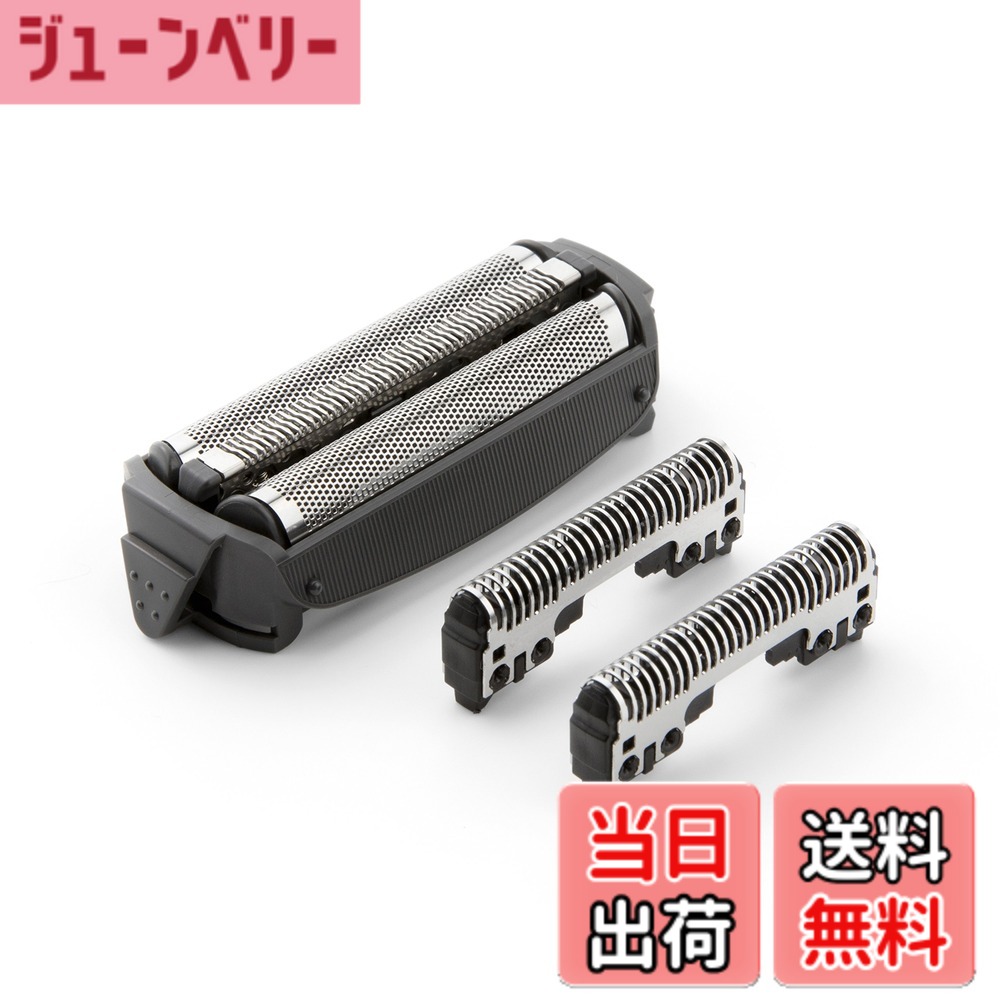 商品情報 商品の説明 ●対応する本体商品 ES7046-SP77/ES-RT20/ES-RT20E6/ES6013/ES6013P/ES6015/ES6015P/ES-RT30/ES-RT60/ES7043/ES7045/ES7046/ES...