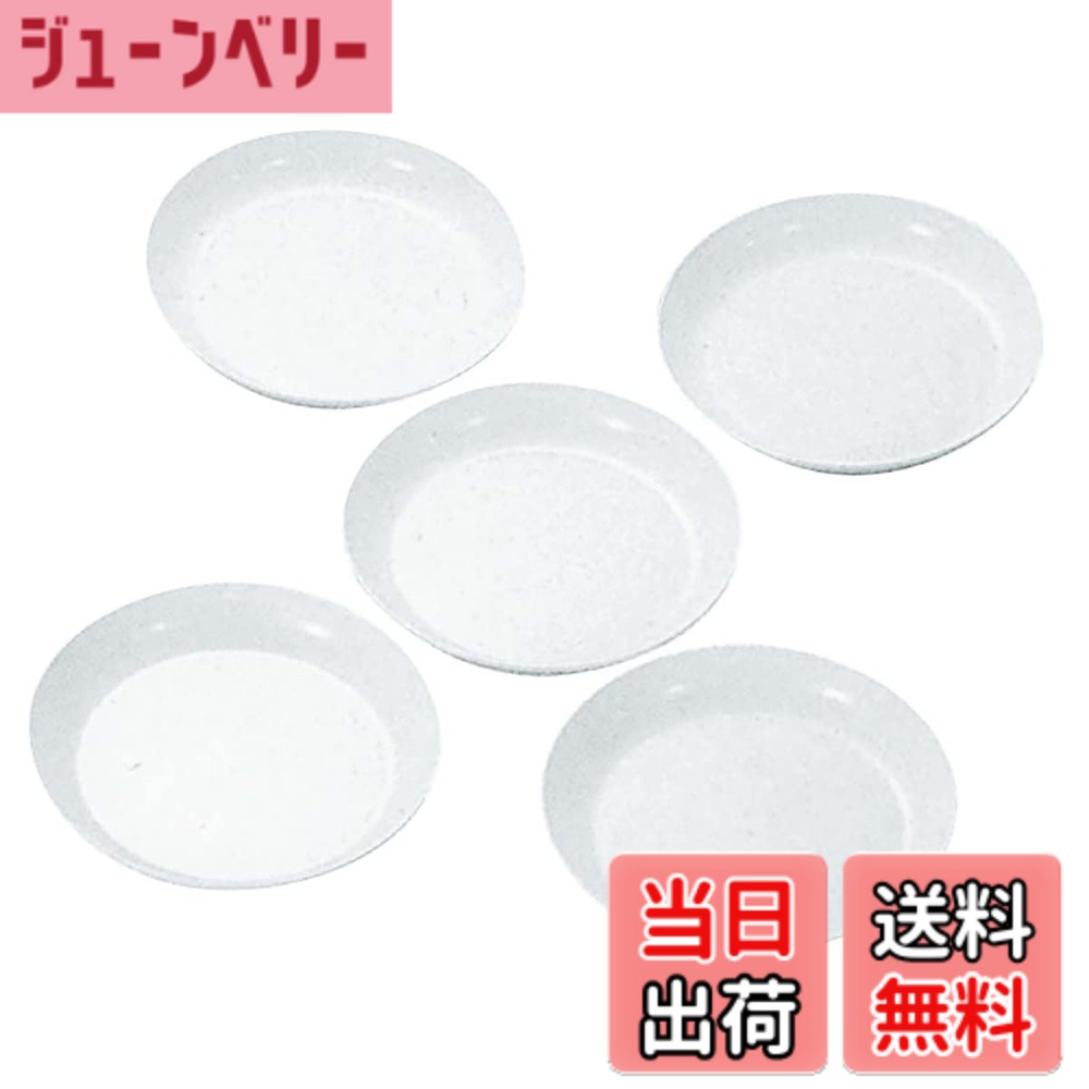 商品情報商品の説明製品サイズ(約) 外径200x高さ26mm 材質(品質) ポリプロピレン（無機系抗菌剤使用） JANコード 4976790795203主な仕様 サイズ : (約)外径200x26mmbr重量 : (約)270gbr材質 :...
