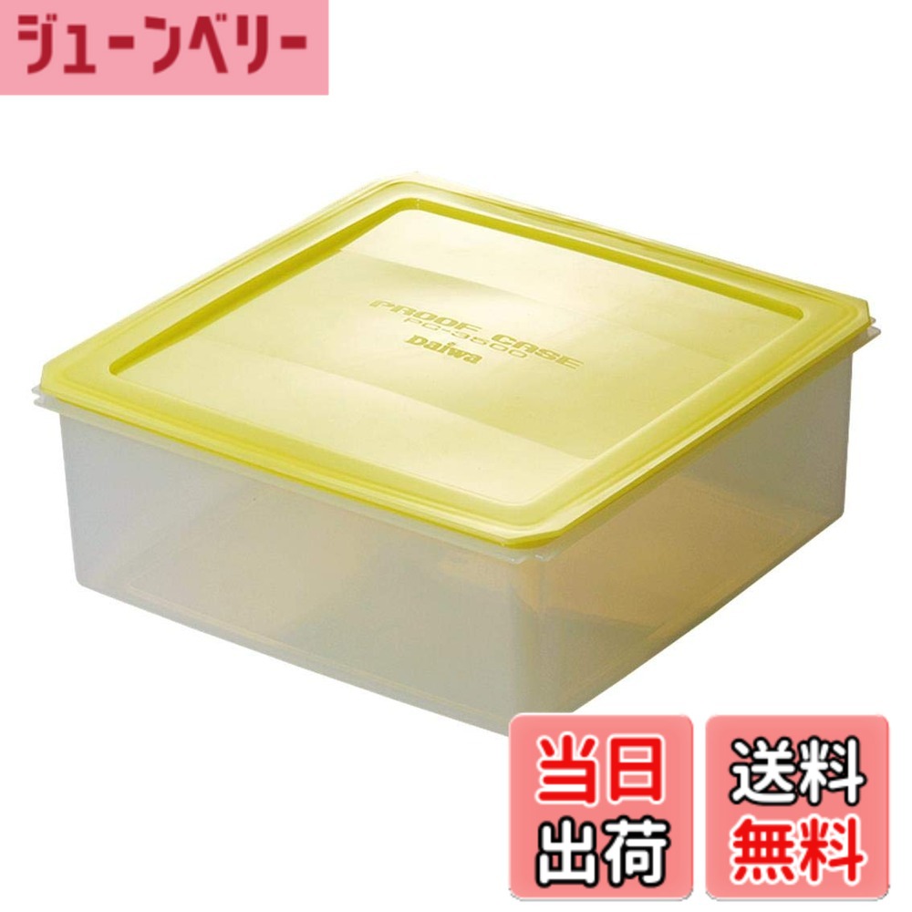 商品情報 商品の説明 ■弁当や濡らしたくない小物類の保管に最適。 主な仕様 対応クーラー:プロバイザートランク3500シリーズbrプロバイザーイズムトランク3500シリーズにジャストフィット(2個収納可能)br中身が確認できる半透明タイプ ...