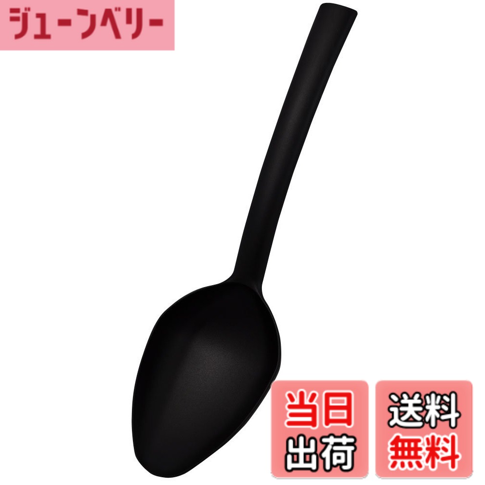 商品情報 商品の説明 商品紹介 - ●お玉と盛りつけスプーンの機能を生かした形状 ●IH料理研究家の脇雅世さんのアイデアいっぱいの【O.E.C.】シリーズ ●鍋の機能を発揮させる優秀なキッチンツール ●十分な深さがあるので、スープの盛り付け...