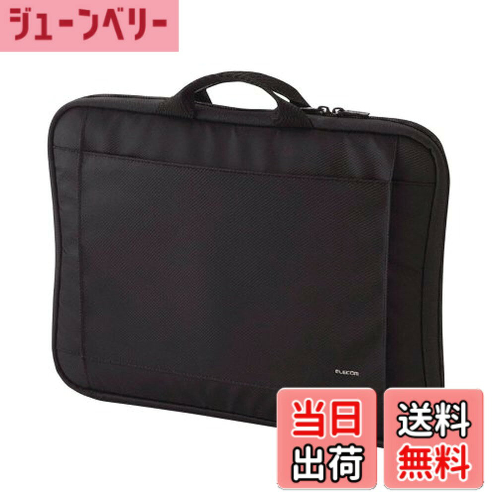 商品情報商品の説明主な仕様 カバンに入れていても取り出しやすい、取っ手付きのインナーバッグです。11.6インチワイド・12.1インチワイド・13.3インチワイド・14.1インチワイド・12.1インチ・14.1インチサイズに対応しています。パ...