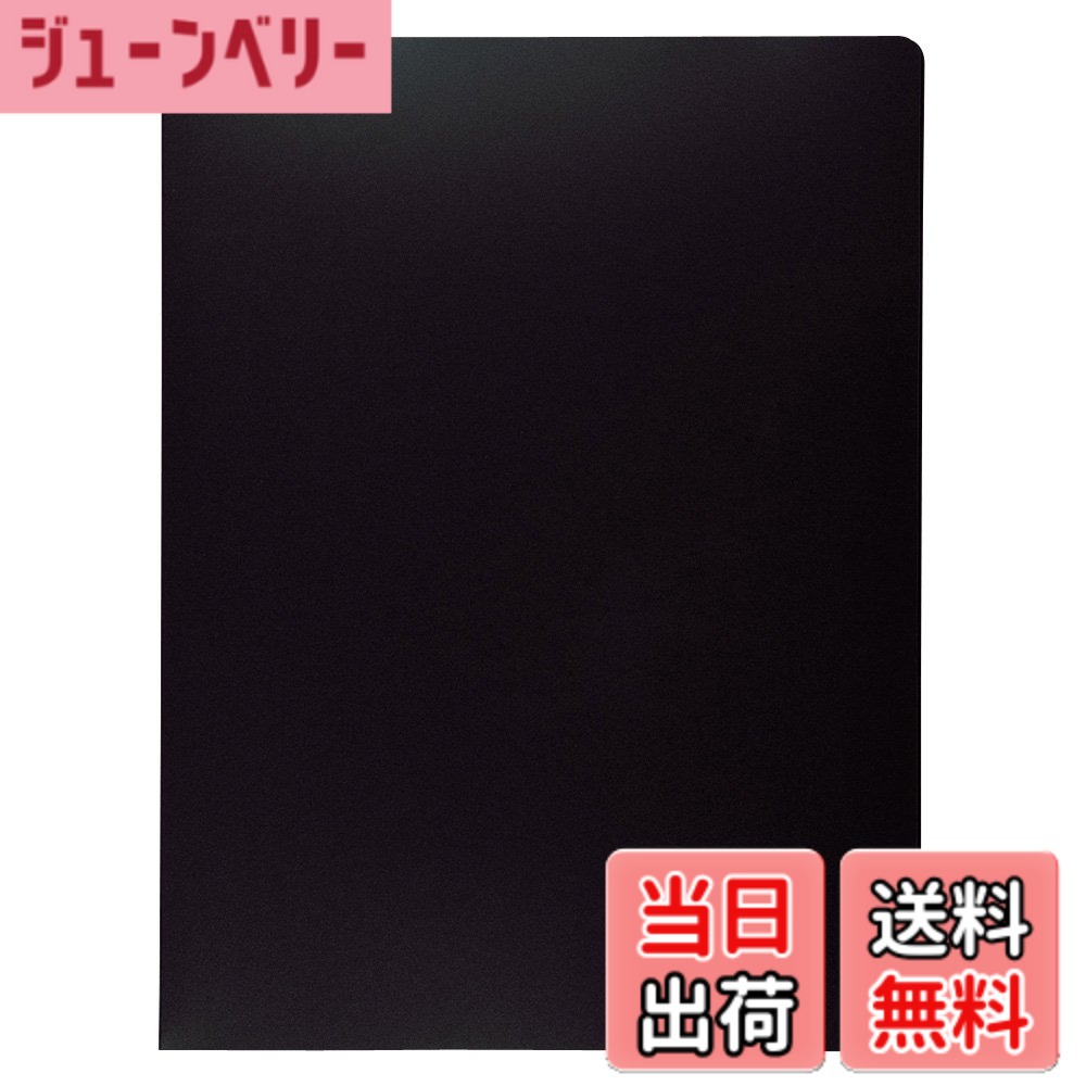 商品情報商品の説明写真のカラーを美しく鮮やかに見せる高透明ポケットを採用。　スリムでしなやかですから、携帯に便利です。　デザインやイラストのカラーも美しく、鮮やかなままです。　高透明度ポケットなので、カラーコピー機で出力した高画質写真の収納...