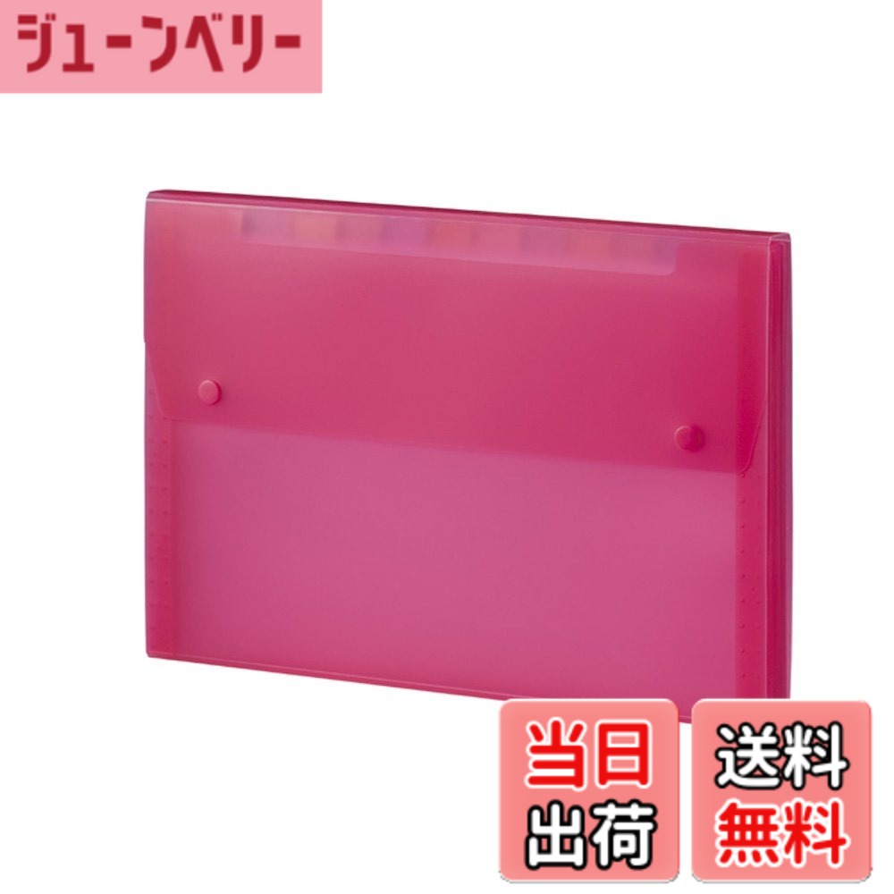 商品情報 商品の説明 【書類の整理がはかどるジャバラ式ポケットのドキュメントファイル】 用途に応じて選べる3サイズを揃えた、12仕切り13ポケットのドキュメントファイルです。 書類やチラシの仕分けに便利な蛇腹式ポケットのファイルです。 A4...
