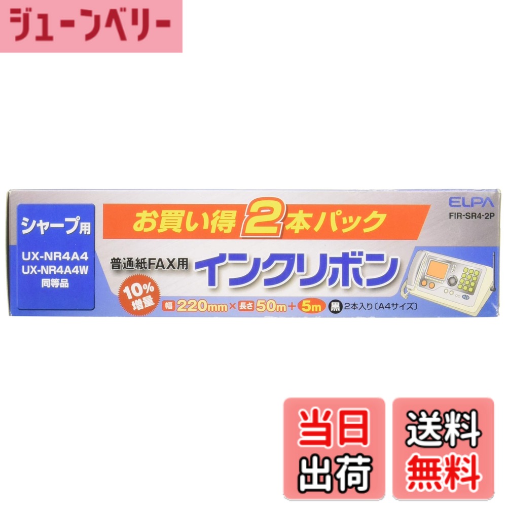 商品情報商品の説明-主な仕様