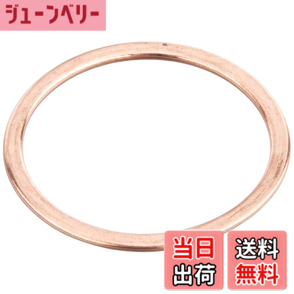 商品情報 商品の説明 マフラー交換時、整備時の必需品。 マフラーガスケットは一度使用すると潰れてしまう再利用できない消耗部品です。 再使用すると排気漏れが発生し、本来の性能を発揮できなくなる恐れがあります。 マフラー脱着時、ガスケットは必ず...