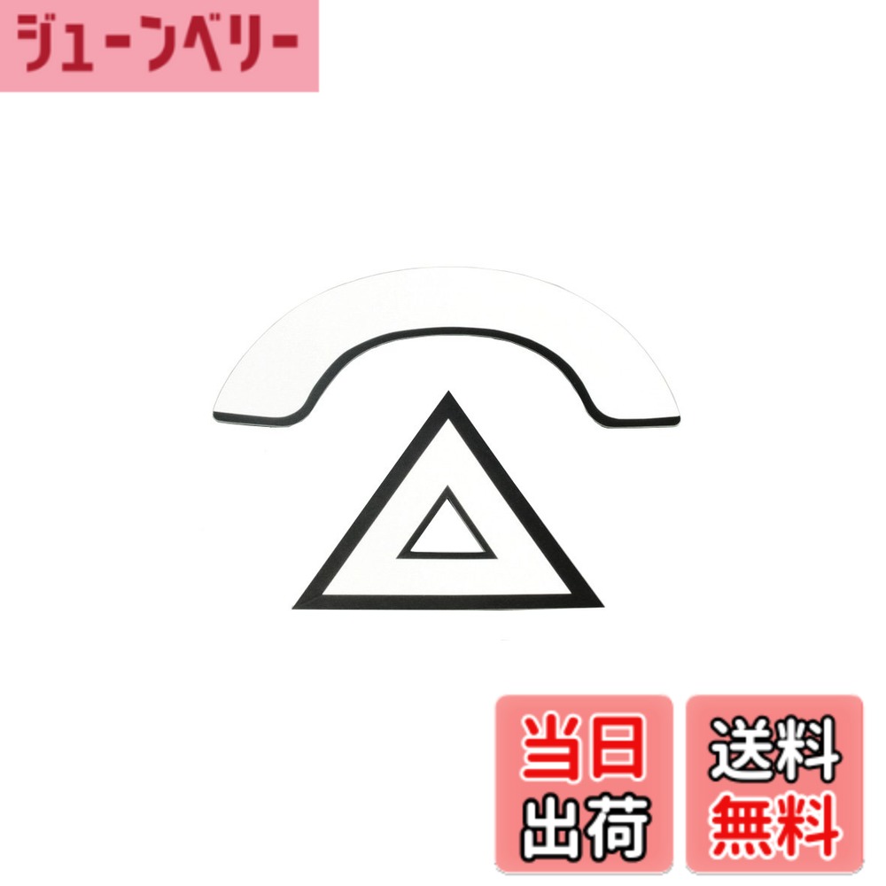 商品情報商品の説明商品紹介 ●原付二種である事を掲示する為のフロント用U型とリア用三角形ステッカー。 ●フロント/リア用各1枚 使用上の注意 ●サイズをよくご確認の上お買い求め下さい。●製造には万全を期しておりますが、万一当社の製造上の原因...