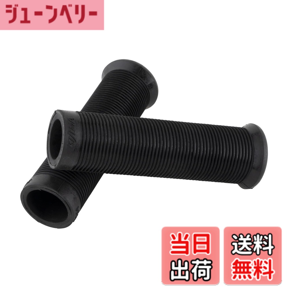 商品情報 商品の説明 商品紹介 ●左右SET。 使用上の注意 ●適合、仕様等商品情報は2012年2月現在のものです。それ以後の情報についてはメーカーカタログ、メーカーサイト等でご確認下さい。(www.tk-kijima.co.jp/) 主な...
