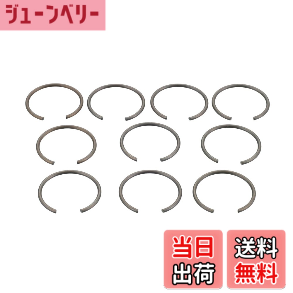 商品情報 商品の説明 ご注意（免責）＞必ずお読みください ※適合車種に関して参考例になります。お客様で一度ご確認の上、ご注文ください。お客様事情での返品交換はお受けできません。 主な仕様 汎用brキタコ製ピストンピン専用(14mmピストンピ...