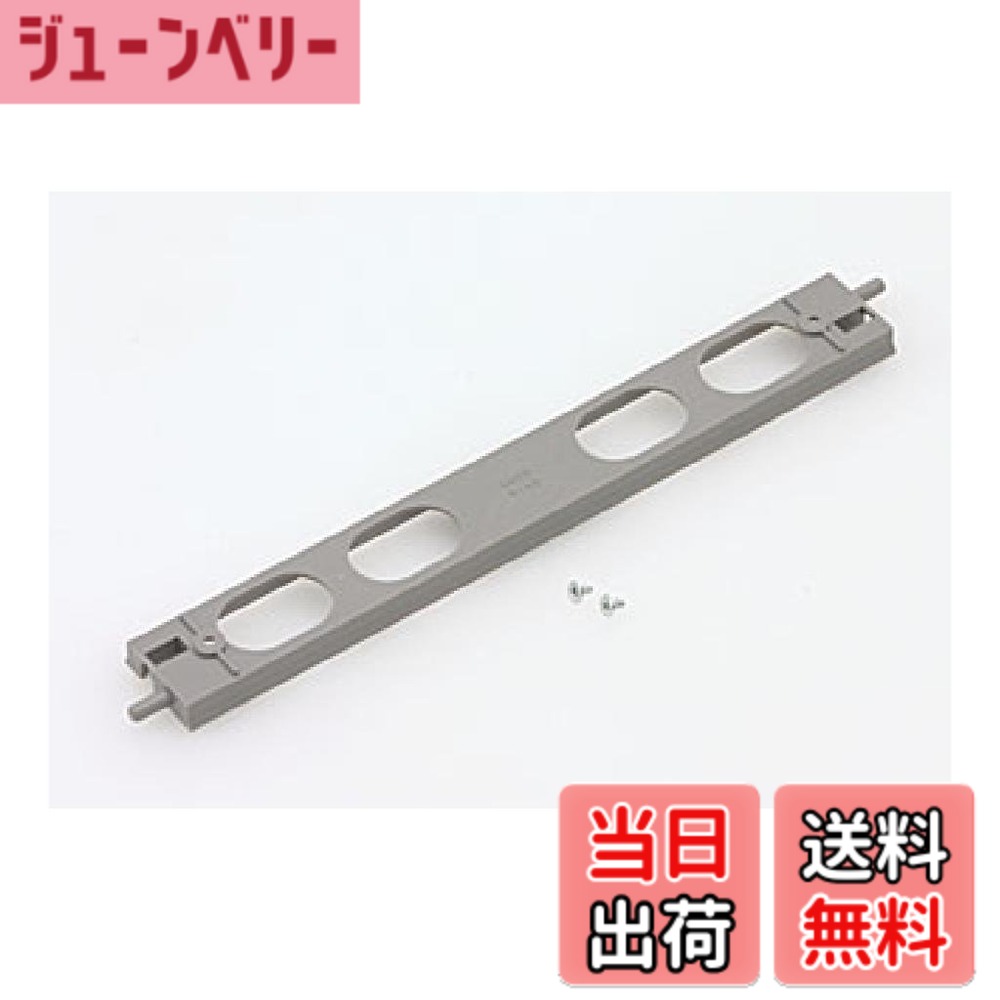 商品情報商品の説明ワイドレール下面には付属のタッピングで装着し、着脱可能、単線橋脚カップリングは好きなところにずらして取り付け可能、ワイドレールS140に使用時は1本、ワイドレールS280に使用時は2本つないで使用、本製品を装着したままワイ...
