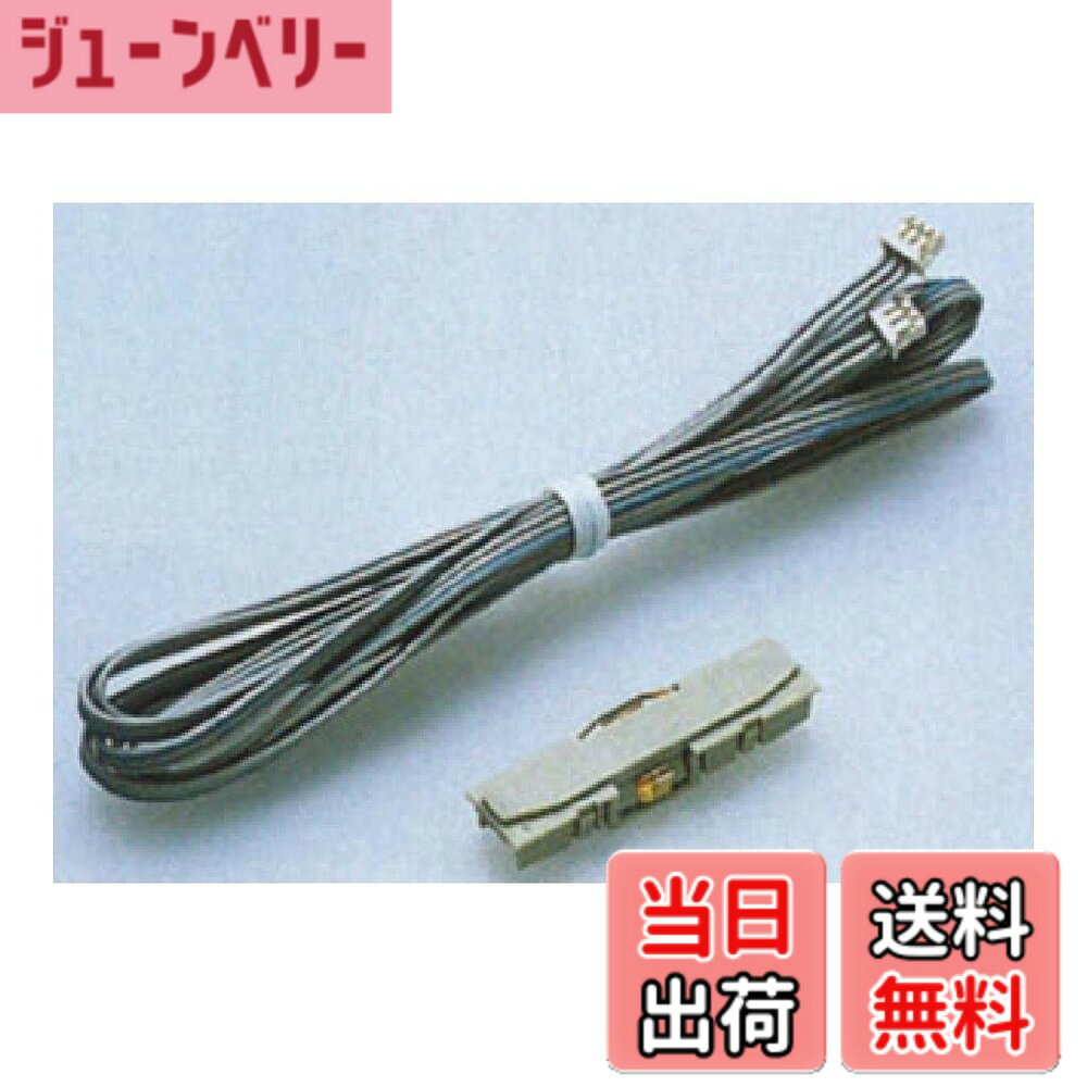 商品情報 商品の説明 ワイドレールS140や複線スラブレールDS140 (F)のセンサー用ハッチをレール下方より押して取り外し、その穴にレール上方より本品をはめ込み取り付ける、上記以外のワイドレール、ワイドカーブレール、複線スラブレール、複...