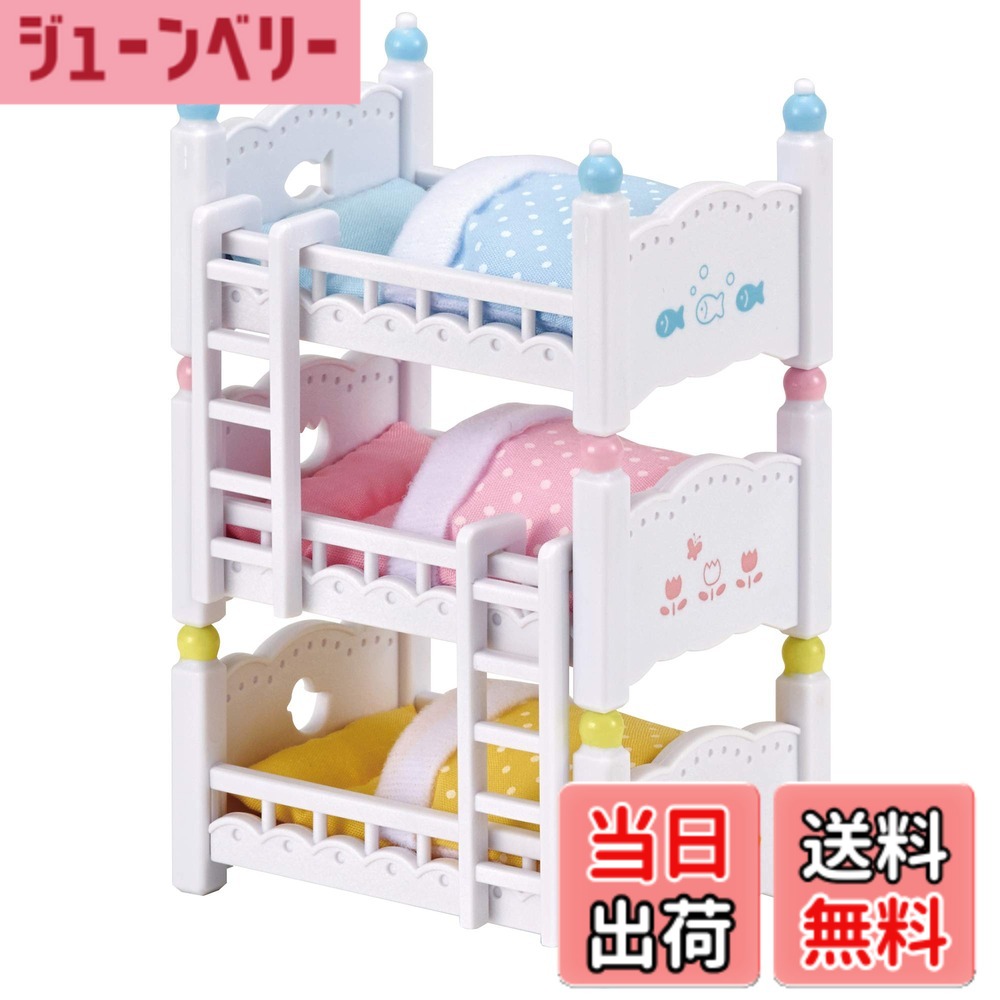 商品情報商品の説明主な仕様 対象性別: femalebr種類: 単品
