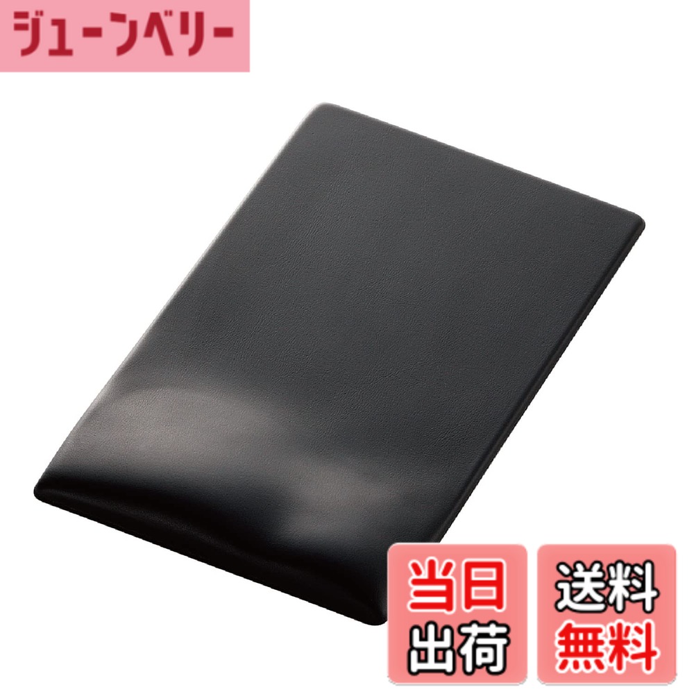 商品情報商品の説明【 仕様 】 ■リストレスト有無種類:リストレスト一体型 ■材質:表面:ポリウレタン合成皮革、 裏面:ポリウレタン、ハンドレスト内部:合成ゴム ■カラー:ブラック ■マウス操作面サイズ(最大外寸):幅135mmx奥行150...