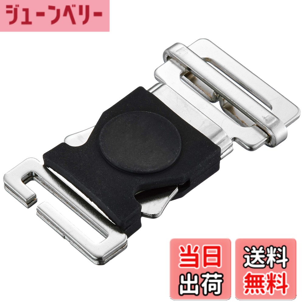 商品情報 商品の説明 ●あご紐の取付け取外しをワンタッチに!! 主な仕様 梱包サイズ:150.0x30.0x70.0mm適合:L ベルト幅27mmまで対応材質:スチール ゴムあご紐の取付け取外しをワンタッチに梱包サイズ:15.4 x 4.8...