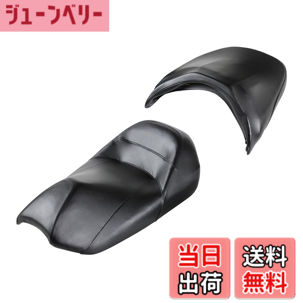 商品情報 商品の説明 ヤマハ マジェスティー250/C(SG03J)用ベース付シートの黒です。 ☆適合車種☆ ・ヤマハ マジェスティー250/C(SG03J) ※適合車種をお間違えないようお気をつけ下さい 。 主な仕様 【参考適合車種】 ヤ...