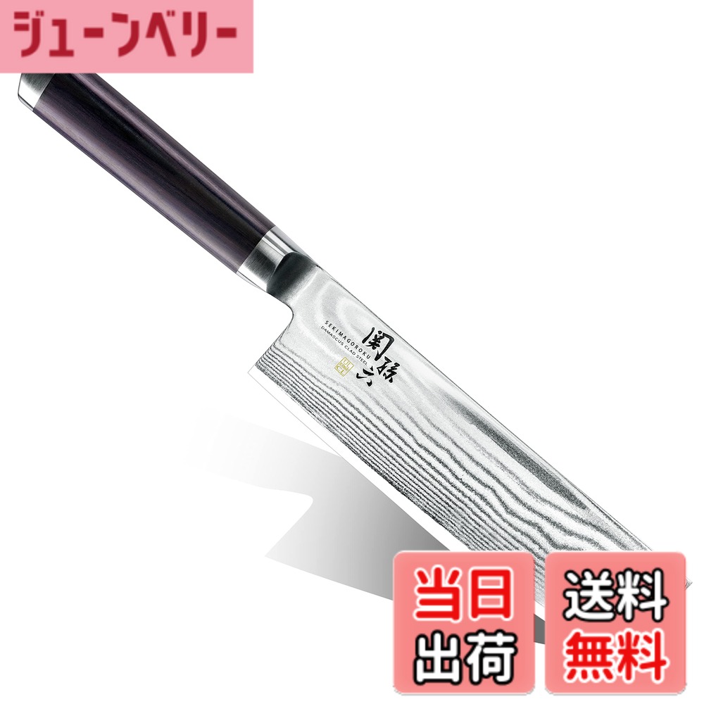 商品情報商品の説明-主な仕様 プロのニーズにも応えられる、ジャパンデザインの高級ライン!!刃体表面は、日本刀を彷彿とさせる美しいダマスカス模様が広がり、ハンドルには手に程よくフィットする逆三角形のシェイプ。切れ味、使い心地、デザイン性という...