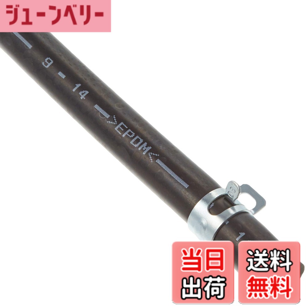 商品情報商品の説明商品紹介 ●DOT4対応でブレーキマスターとリザーブタンク間に使用可能です。リザーブタンクの移動や補修としてご使用下さい。 使用上の注意 ●適合、仕様等商品情報は2012年2月現在のものです。それ以後の情報についてはメーカ...