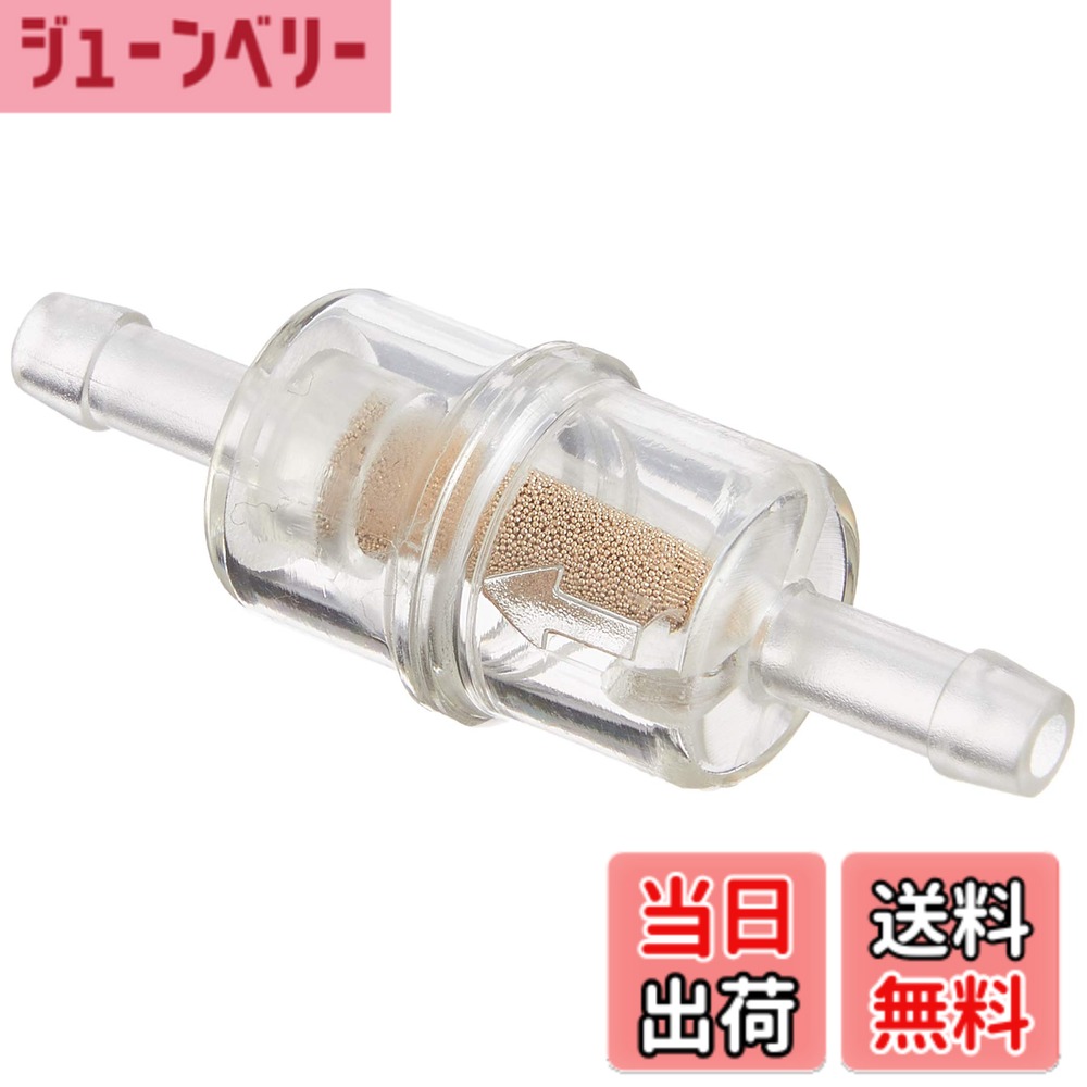 商品情報商品の説明ご注意（免責）＞必ずお読みください 4934154115494 適合 汎用 pbxcln キジマ∇20110201-1105-226主な仕様 キジマパッケージ重量: 0.01 kg