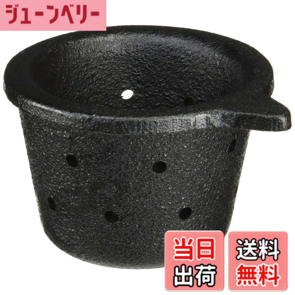 商品情報 商品の説明 商品紹介 鉄鋳物で出来ているので、茄子などの色づけの効果もございます。ヌカ床の余分な水分をとってくれる。鉄鋳物なので色づけ効果も兼ねている。 ●ヌカ床の余分な水分をとってくれる。鉄鋳物なので色づけ効果も兼ねている 主な...