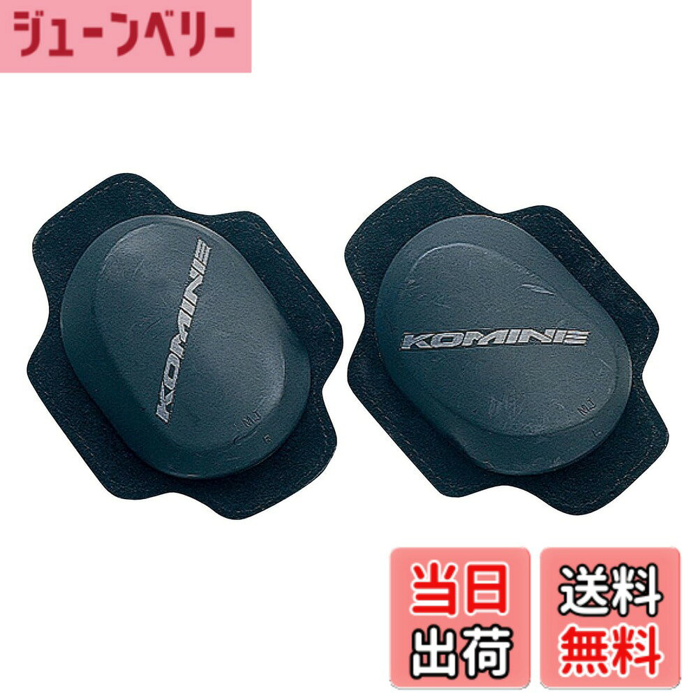 商品情報商品の説明商品紹介 耐久性のあるニースライダー ご注意（免責）＞必ずお読みください ●製品写真と実物の色味は若干異なる場合があります。何卒ご了承ください。 ●製品の仕様等につきましては予告なく変更される場合があります。主な仕様 フリ...