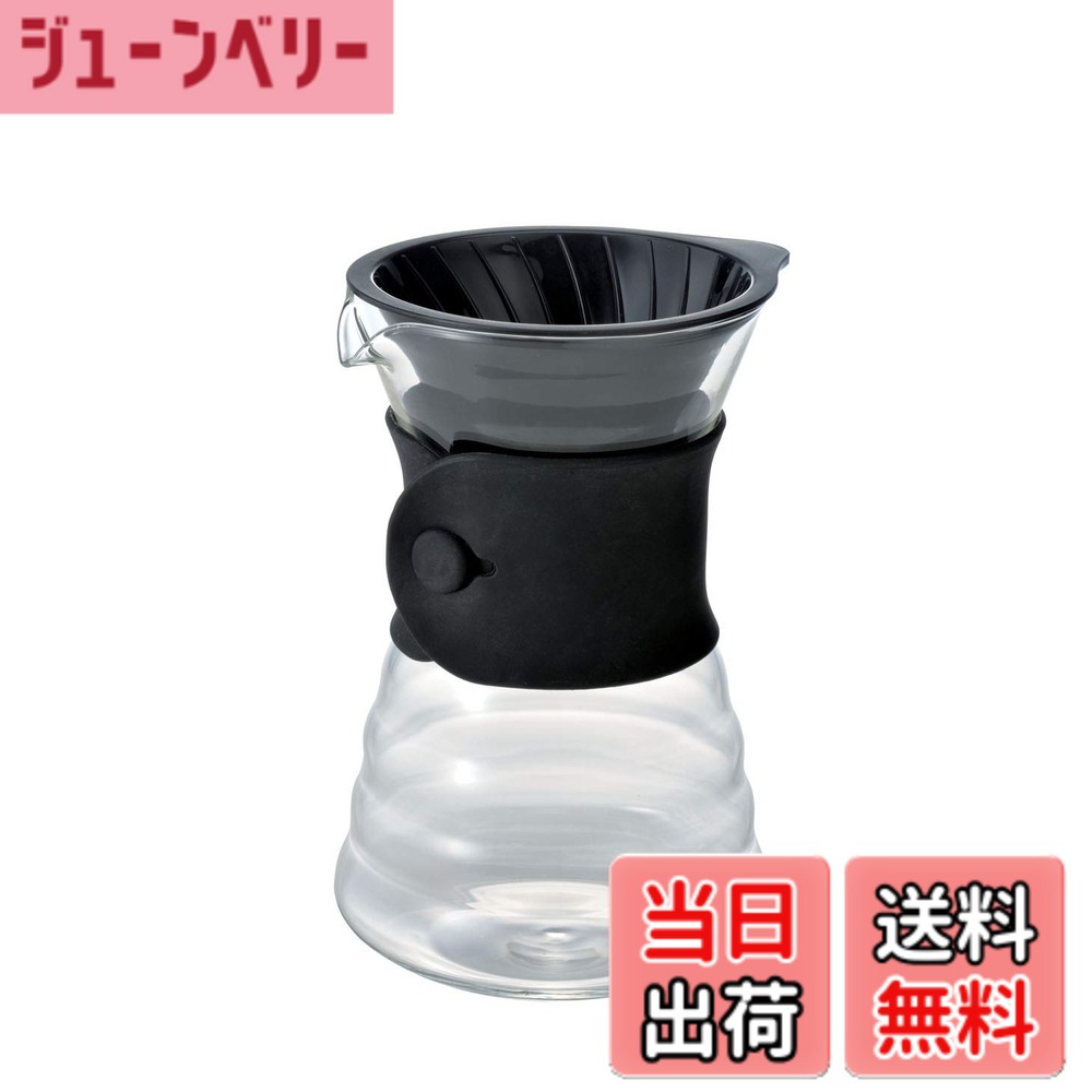 商品情報 商品の説明 本格コーヒーをスタイリッシュに。 ○スパイラルリブ採用の「円すい形ドリッパー」なのでペーパーの手軽さでネルドリップの味わいが楽しめます。○シリコーンバンドは取り外して洗う事ができます。○ドリッパーは自立する形状となって...