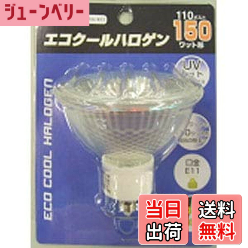 商品情報商品の説明商品紹介 ●UVカットカバーガラスにより紫外線を低減する ●ヤザワ従来品と比較し、消費電力17~25%削減 ●口金:E11 ●UVカットカバーガラスにより紫外線を低減する ●ヤザワ従来品と比較し、消費電力17-25％削減 ...