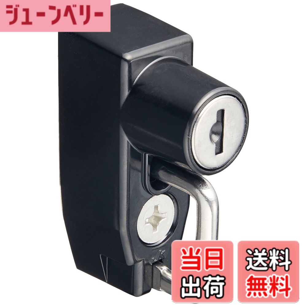 商品情報 商品の説明 ●出先でのヘルメットの持ち歩きは邪魔になるし、無造作に車体へ置くのも盗難が心配。。。 ●そんな悩みを一気に解決! ! ●あなたのヘルメットをガッチリ守る! ! ●ヘルメットロック非装着車や使用しづらい車種へも簡単ボルト...