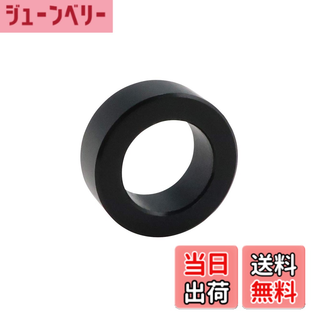 商品情報商品の説明商品の説明 このキタコ(KITACO) アルミスペーサーカラーは、汎用性の高い円形ワッシャーです。サイズはφ8x13x5で、アルミニウム合金製のA2017を使用しています。バイク整備などに適しており、ブラックの色をしていま...