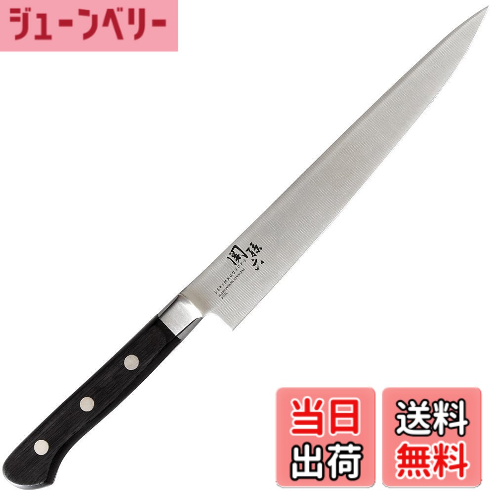 商品情報商品の説明刃がしなるとさばきやすい 刃体が適度にしなることで骨にそって切り分けがしやすい 魚の三枚おろしに、骨付き肉の下ごしらえに、野菜果物などの皮むきに活躍します。 材質:ステンレス刃物鋼 サイズ:約26x270x12mm 刃渡り...
