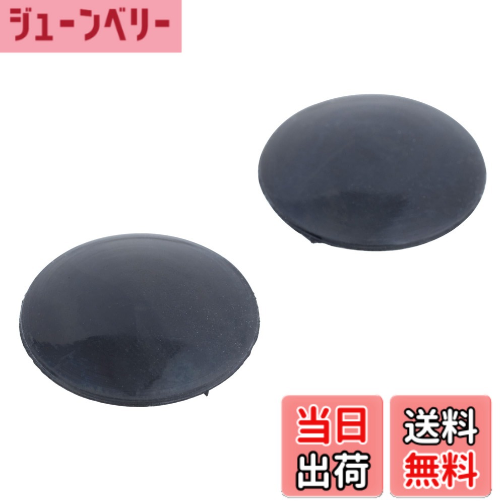 商品情報商品の説明◆ホールプラグ フェンダー等の気になる穴をふさぐ便利品! ! 2個セット主な仕様 サイズ:5/16(8mm)穴用2個セットホールプラグフェンダー等の気になる穴をふさぐ便利品重量: 10 g