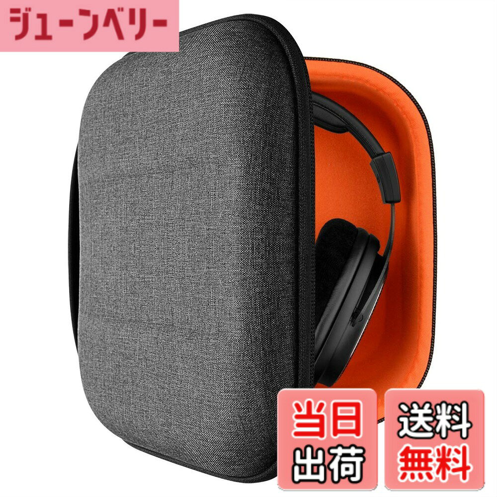商品情報 商品の説明 主な仕様 【サイズ】内寸 21.5 x 19 x 9 cmbr【高品質】硬 シェルケースはヘッドホンを落下、衝撃ま又は衝突から守ります。br付属ポーチは、ケーブル、コード、イヤーパッド、ヘッドホンアンプ、充電器、アダプ...