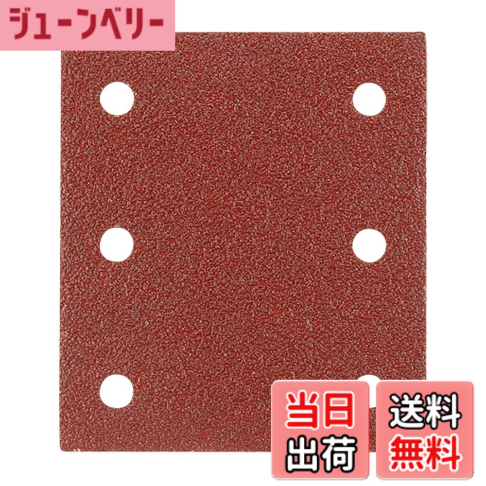 商品情報商品の説明マキタ マジックサンディングペーパー (吸じん穴付) 180 A-53659 品番:A-53659主な仕様 品番:A-53659