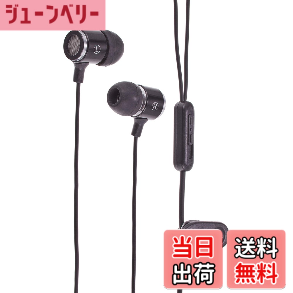 商品情報 商品の説明 ●映画や音楽鑑賞等に最適なイヤホンです。 ●テレビでの使用に最適な3mロングコード。 ●遮音性の高いカナルタイプ。 主な仕様 ■型式:ダイナミック型ステレオカナルヘッドホンbr■使用ユニット:直径10mmbr■インピー...