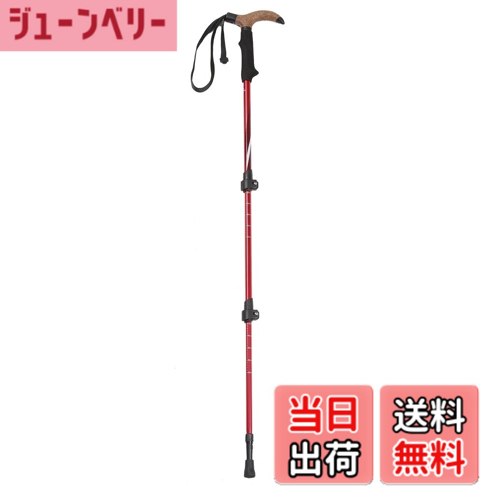 商品情報 商品の説明 トレッキング時のバランス取りや下降時の膝への負担を軽減します 主な仕様 本製品はトレッキング専用です。用途以外には使用しないでください。特に介護用の杖としては、絶対に使用しないでください。長さの調節後は、軸方向に圧縮力...