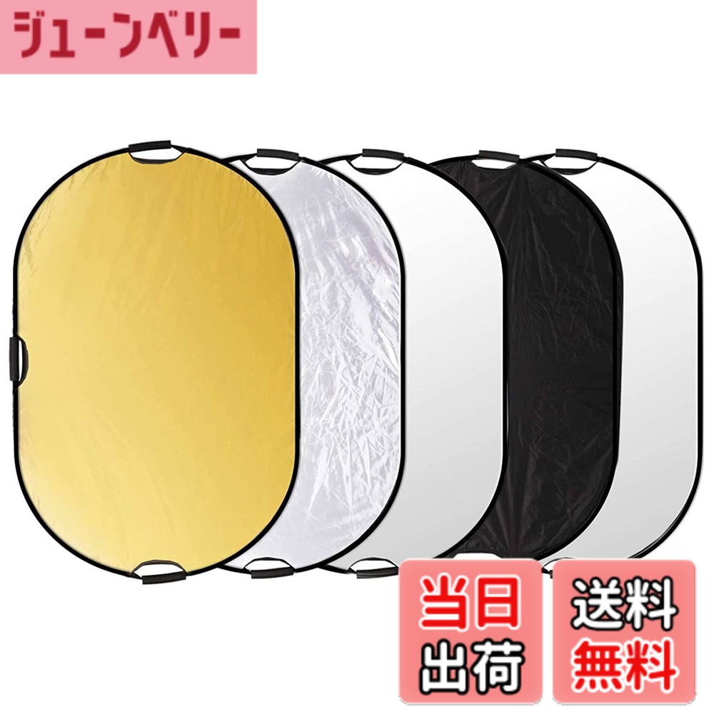 商品情報 商品の説明 主な仕様 3辺に高品質な素材で作らたハンドルがついている、滑り止め、片手でコントロールできます、普通のレフ板より使いやすいです。スチール作りの強化された枠、何度も折り畳んでも変形しやすくないのです。輸入の生地で製造され...