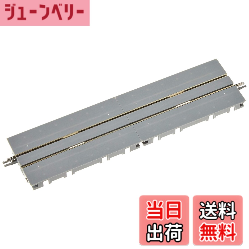 商品情報商品の説明商品紹介 TOMIX Nゲージ用直線線路。ファイントラックの路面レール。 レール脇がアスファルトで覆われた一体型レール。 S70-WTを複線に並べて付属のジョイントで連結することにより37mm間隔の複線を形成できる。 従来...