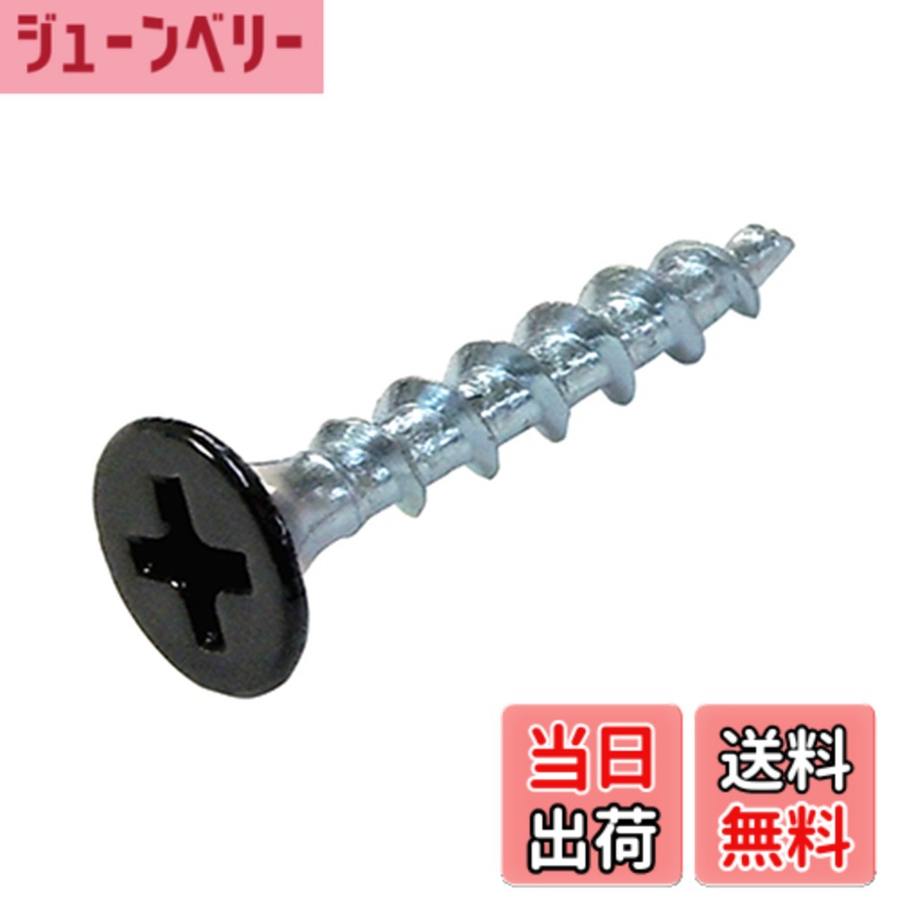 商品情報商品の説明ピッタリサポート専用の木工用ビスです。 電動ドライバー用で、8本入りです。 金具の表面がフラットできれいに納まります。 注意:木材と金具の接合強度、破損による怪我等のは御座いません。 取付ける相手材により効果、強度が変わる...