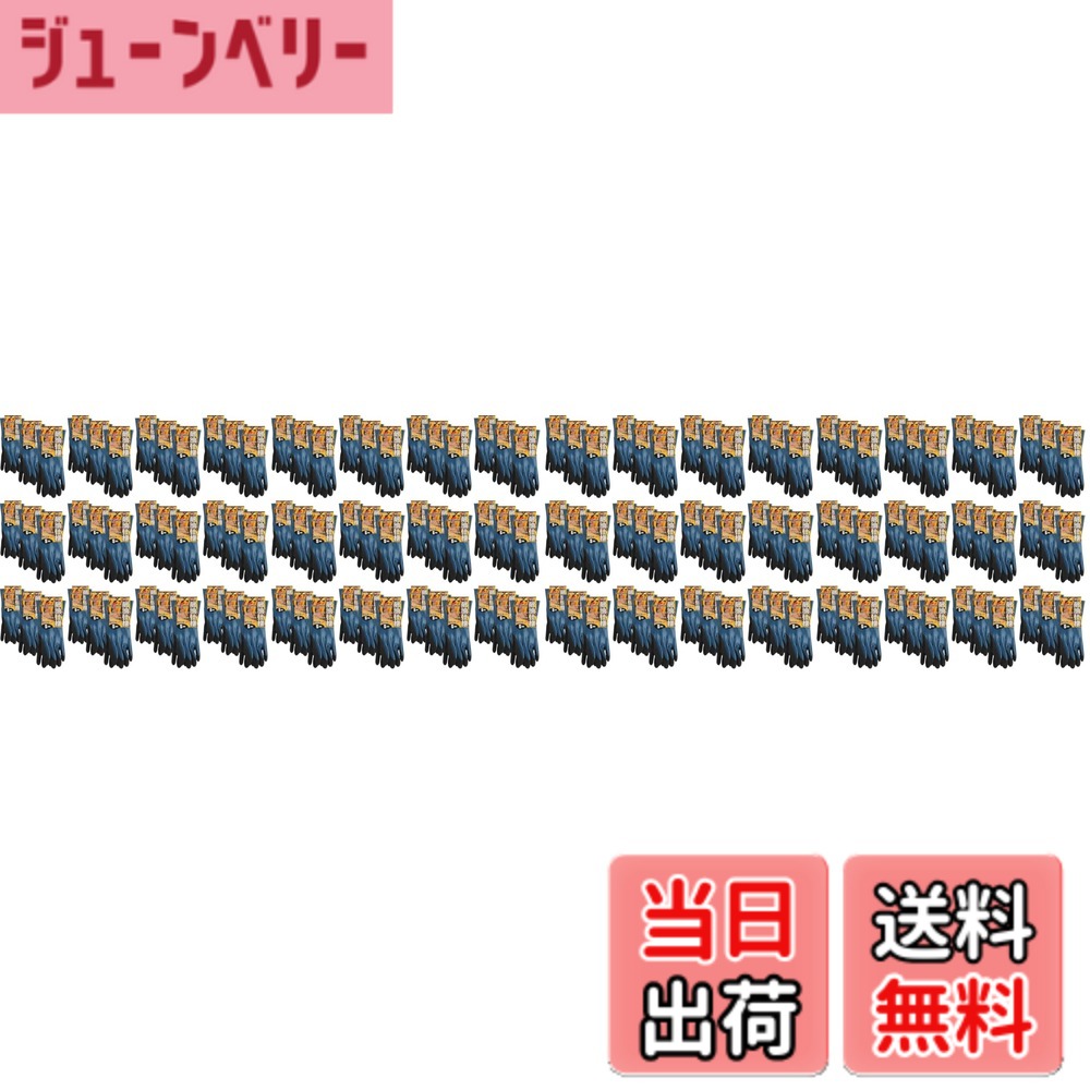 商品情報商品の説明主な仕様 原産国:中国表/ニトリルゴム、裏/ナイロン用途:水産・漁業、機械工業、自動車関連業、土木・建築業、石油・化学工業商品サイズ (全長x中指長さx手の平周り) :270x85x220mmbr原産国:中国●独自のすべり...