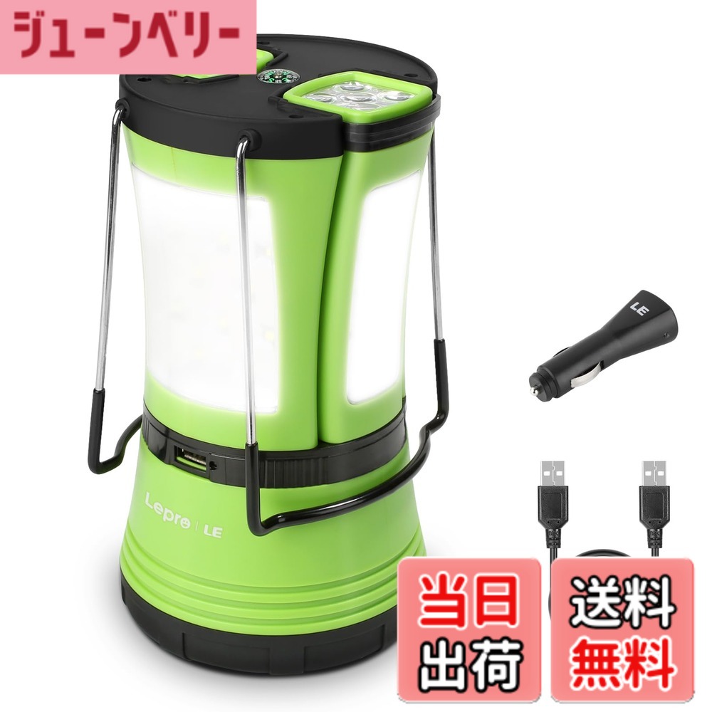 商品情報 商品の説明 主な仕様 【LEDランタンと2個の懐中電灯が一つに、防災グッズとしてもオススメ！】ランタンと着脱式の懐中電灯2個がひとつになった3-in-1充電式ランタンが登場しました。食卓用のメインランタンとして使用しつつ、手持ち用...
