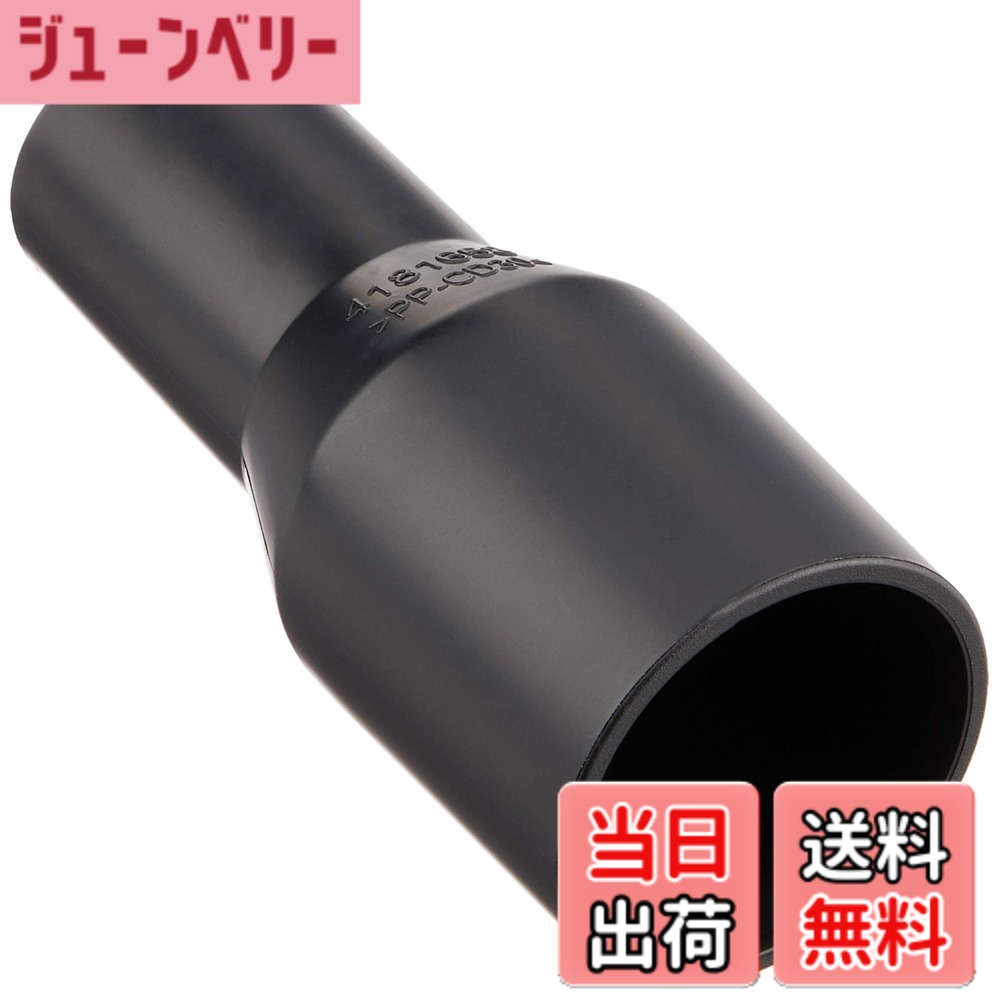 商品情報 商品の説明 異径ホースの接続用 主な仕様 品番:418165-8br重量:30gbr入数:1br壁紙の柄・パターン:単品異径ホースの接続用内径φ22.4mm・外径φ25.0mm # 【送料無料】マキタ(Makita) ホースジョイ...