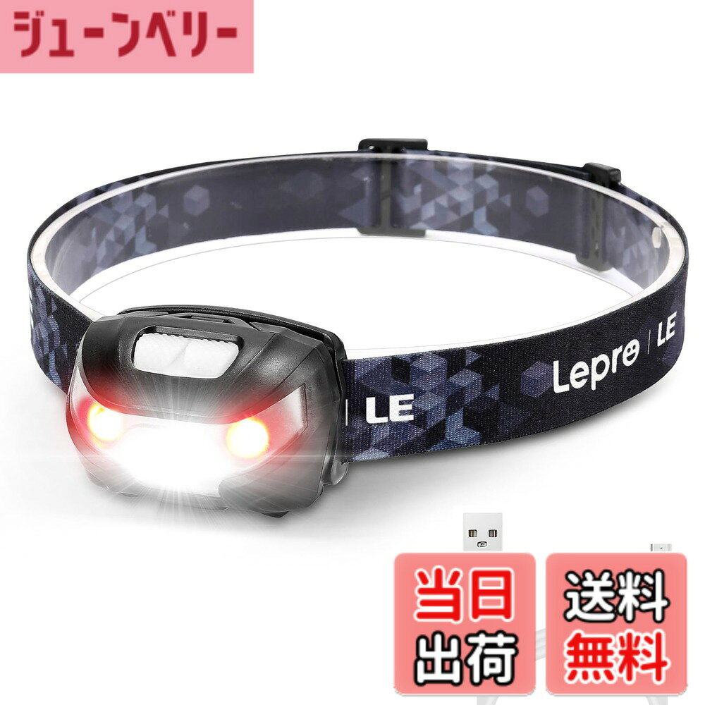 商品情報 商品の説明 主な仕様 【ヘッドライト充電式・高輝度LEDライト・防災停電対策】LeproのLEDヘッドライトの明るさは150ルーメンで、照射距離最大は約150メートルです。この明るさなら夜の散歩や暗い場所での活動に大活躍！地震、災...
