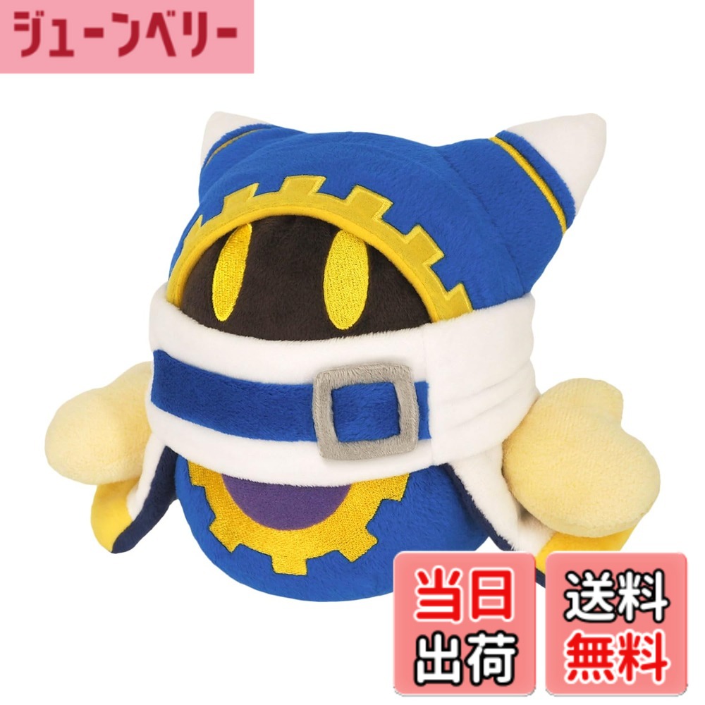 商品情報 商品の説明 「星のカービィ Wii」の登場キャラクター「マホロア」が待望のぬいぐるみで発売! カービィ達と一緒にコレクションしてね♪ () 主な仕様 中国br?Nintendo/HAL Laboratory,Inc.br対象年齢 ...