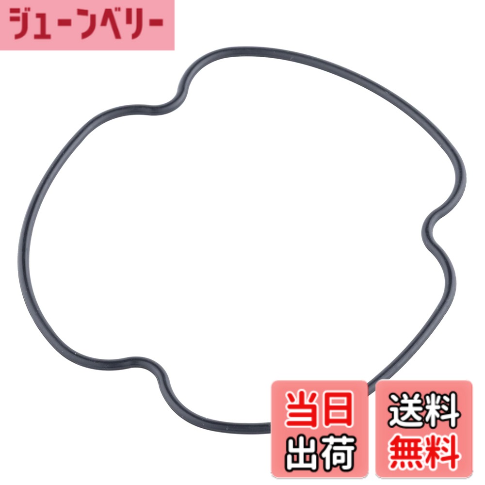 商品情報商品の説明記載の適合車種以外へも使用可能です、純正品番と照合して下さい。主な仕様 適合車種:バンディット250 バンディット400 カタナ250 等厚さ:2.4mmbr純正リプレイス