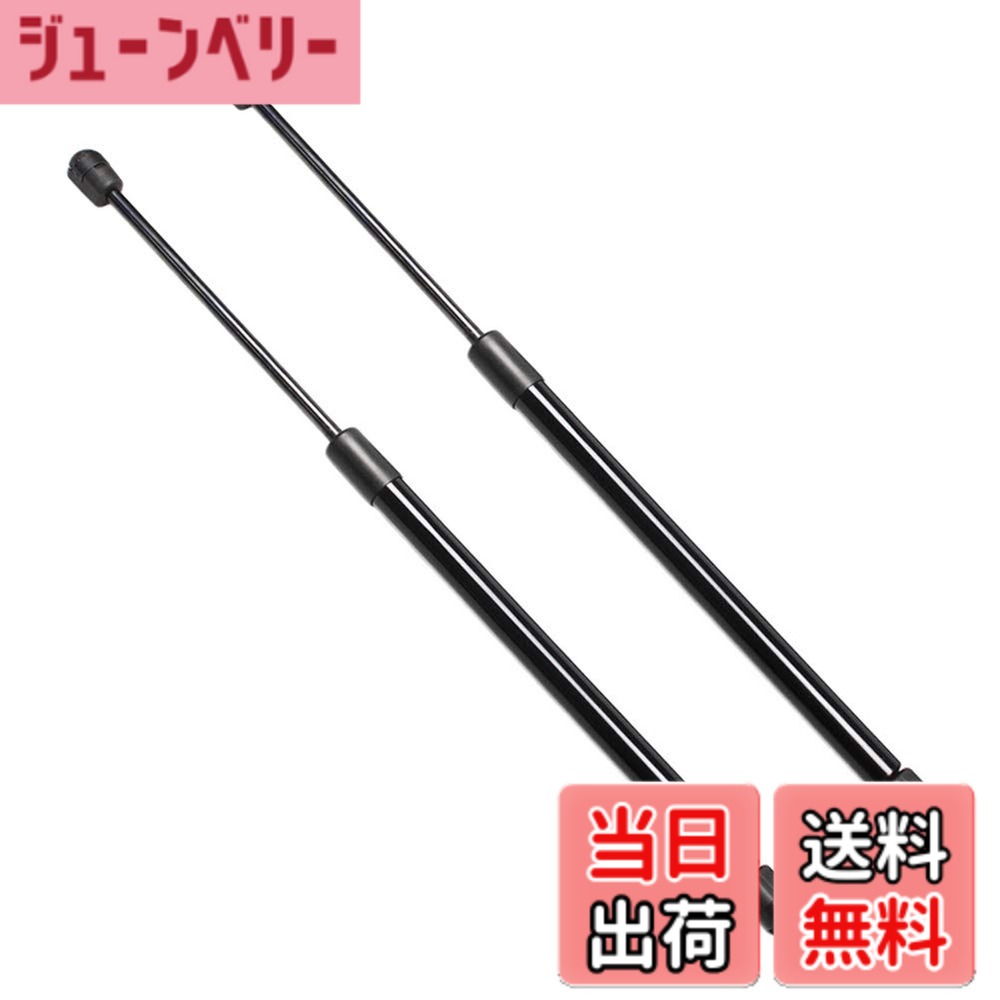 商品情報商品の説明主な仕様 1.【対応車種】2002-2010 マーチ Micra 3代目 K12型 ハッチバック 詳細な ★注意事項★ や車種情報（年式・型式など）に関して、是非下記の「商品の説明」欄をご覧ください2.【装置場所】リアゲー...