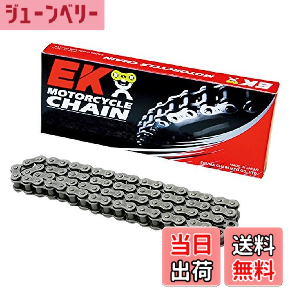 商品情報商品の説明●2017年新製品 250ccまでの車輌に最適な強度・耐久性である事を目的に開発。 250ccレースにも使用可能。 ●リーズナブルな価格と高耐久・高性能で人気のドライブチェーンシリーズ「SR-X2」 ●プレートを薄型に改良...