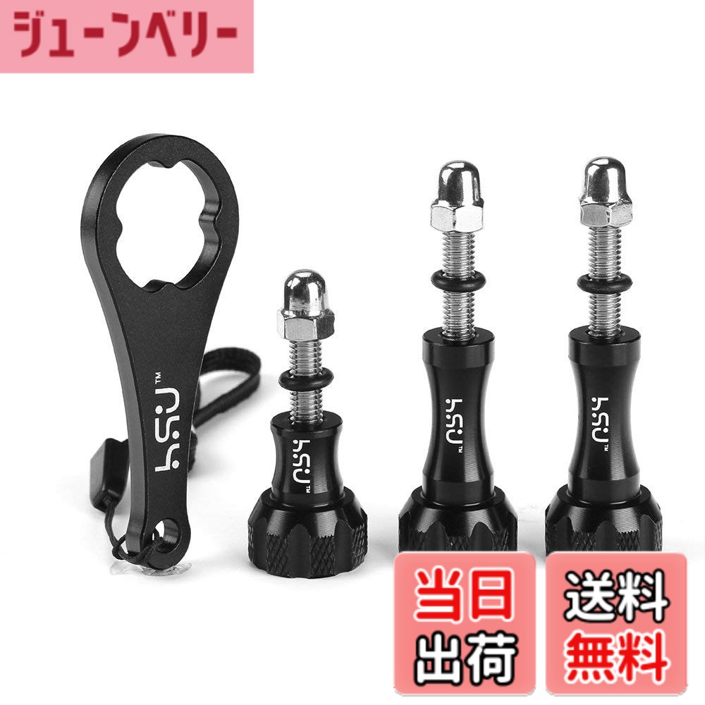 商品情報 商品の説明 ul liこのレンチはGoProカメラのつまみに対する特別な設計で、つまみの緩める、締めることに便利です。/li /ul ul li二つの寸法のネジがあって、場合によって巧みに使用できます。/li /ul ul liネ...