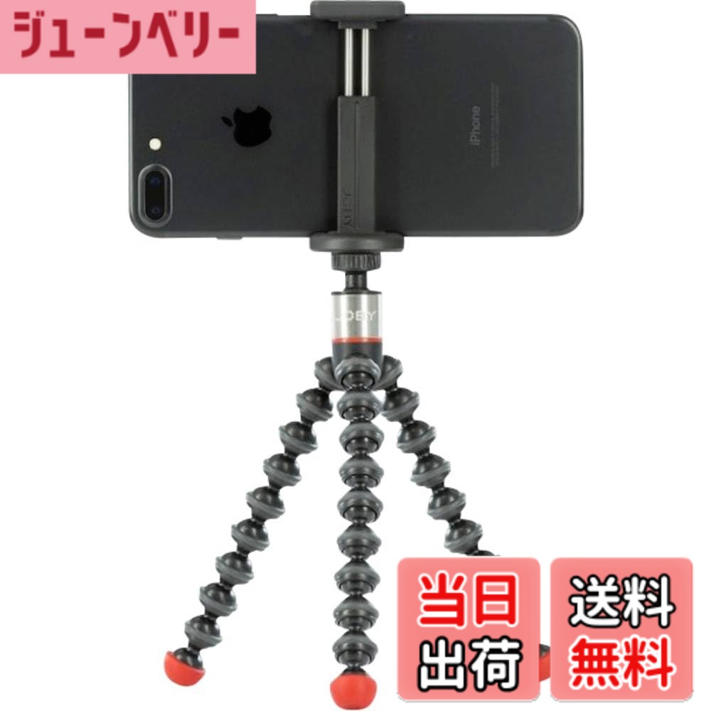 商品情報商品の説明スマートフォン用マウント「グリップタイトONE」と、脚先がマグネットのゴリラポッドの組み合わせ 「インパルス Bluetoothリモコンシャッター」が付属 マウントを取り外し、ゴリラポッド(1/4"オスネジ)にコンパクトカ...