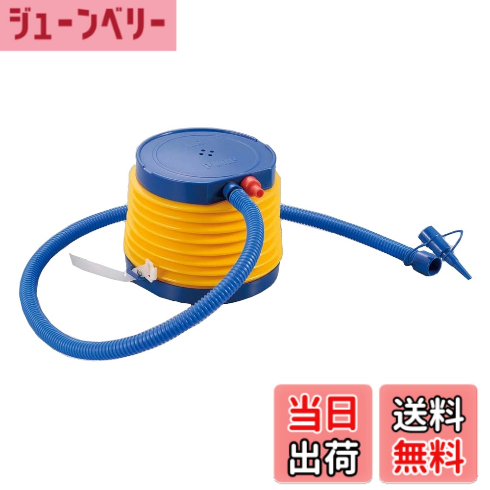 商品情報 商品の説明 製品サイズ:(約)本体外径/171mm、ホースの長さ/1080mm 材質:本体/ポリプロピレン、ジャバラ・ホース・アダプター/ポリエチレン 原産国:中国 エアーベッド・マットレス・ゴムボート・ボール・浮き輪・プールなど...