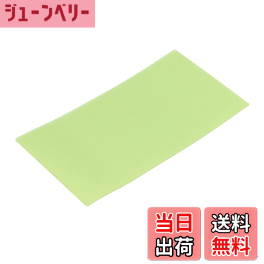 商品情報商品の説明商品紹介 ■いつまでも透明で目立たない ■ドアバイザーなどのクリアパーツの接着に 2024年4月1日より、社名が「エーモン工業株式会社」から「株式会社エーモン」へ変更となりました。 それに伴いまして、パッケージ・取扱い説明...
